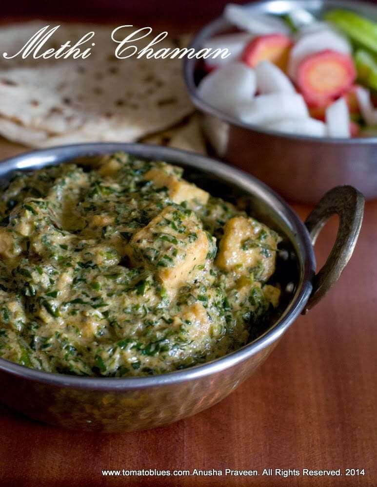 Different Types of Paneer Recipes